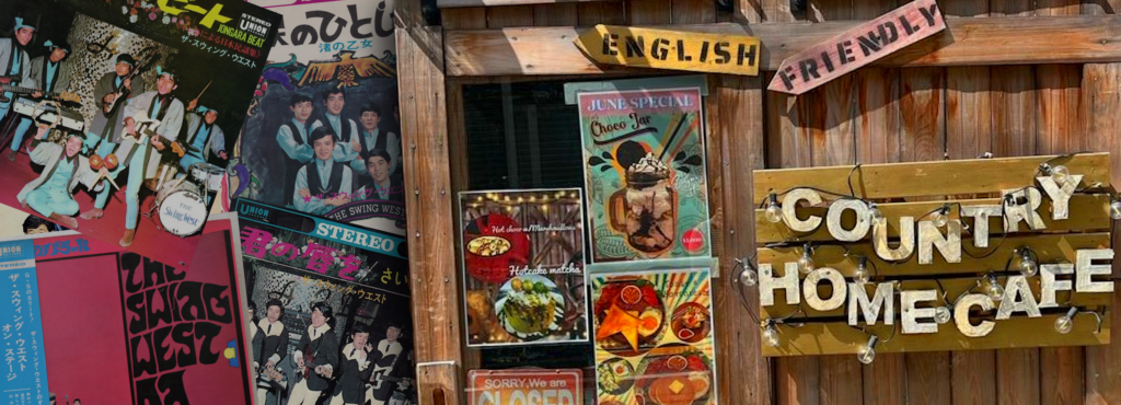 A Brief Introduction to Country Music in Japan - The Birthplace of ...